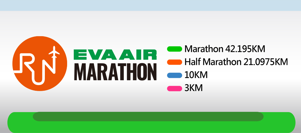 EVA AIR Marathon